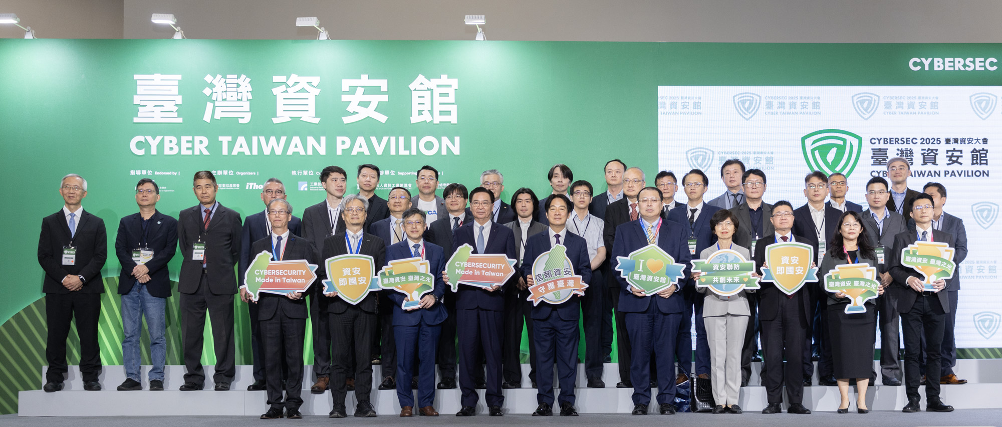 ASRock Industrial - ASRock Industrial Showcases Secure Edge AI Applications at CYBERSEC 2025